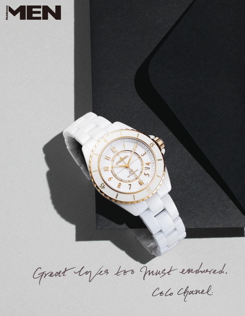 LOVE IN TIME | MEN Noblesse